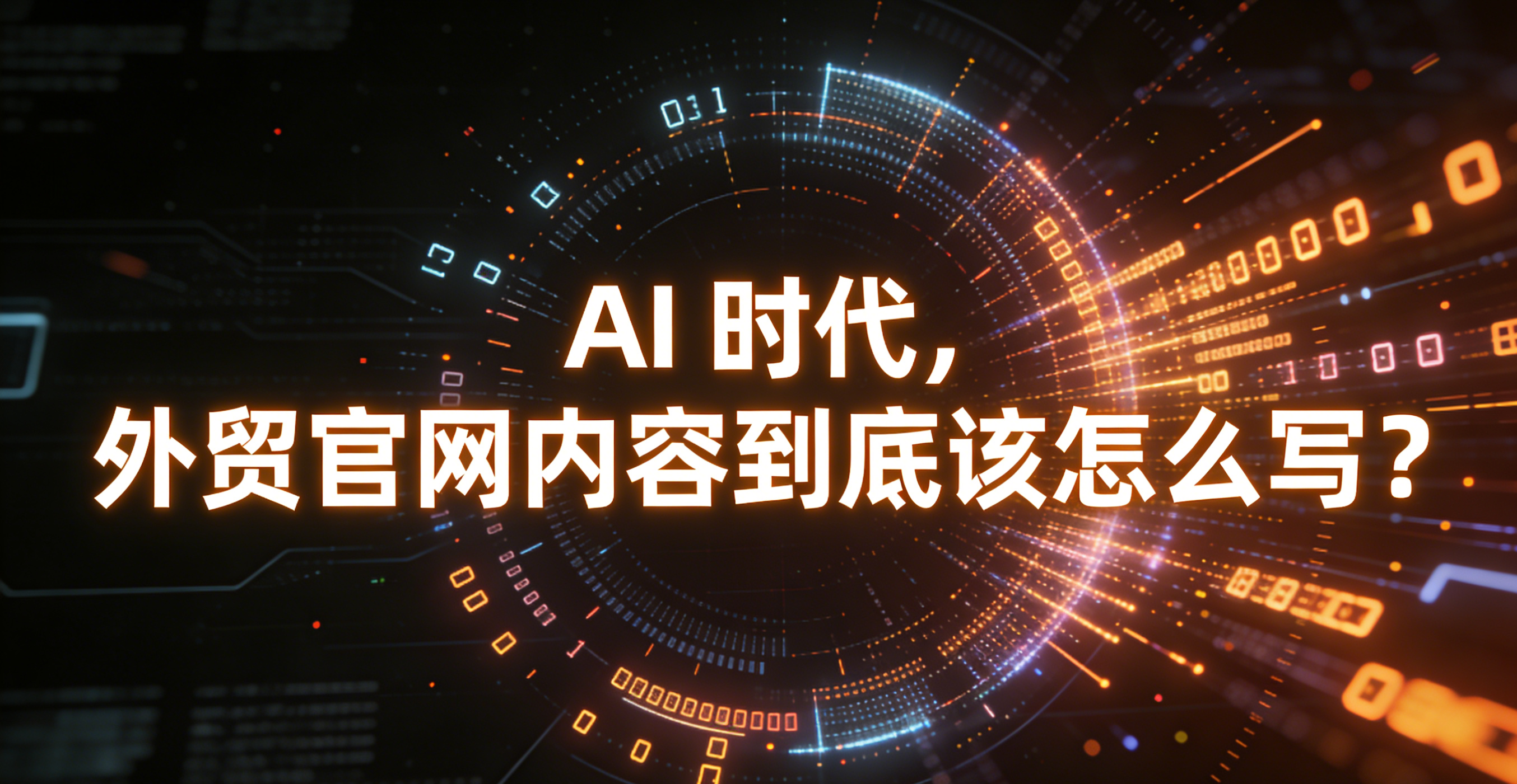 GEO Strategy for Exporters | Target Countries & Market Tiers